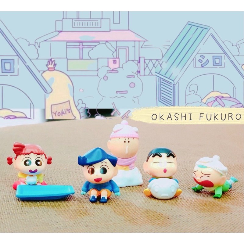 กาชาปองชินจัง Crayon Shin-chan Yuki Play Snow | Shopee Thailand