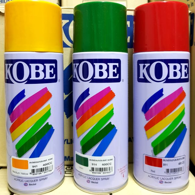 สีสเปรย์ KOBE by TOA | Shopee Thailand