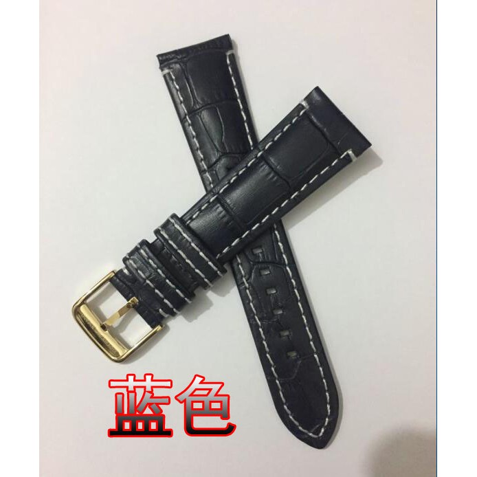 สายนาฬิกาข้อมือสายหนัง Ar1861 1862 1916 1890 1863 1920 - ds0310s.th ...