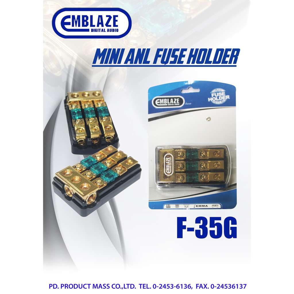 Emblaze ถูกที่สุด พร้อมโปรโมชั่น - พ.ย. 2021 | BigGo เช็คราคาง่ายๆ