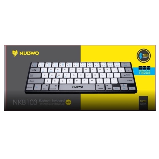 Nkb103 ถูกที่สุด พร้อมโปรโมชั่น ม.ค. 2023|BigGoเช็คราคาง่ายๆ