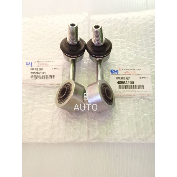 ลูกหมากกันโคลงหน้าซ้าย ขวา MITSUBISHI TRITON ไมเรท ปี2015 แท้ (ราคา2อัน ...