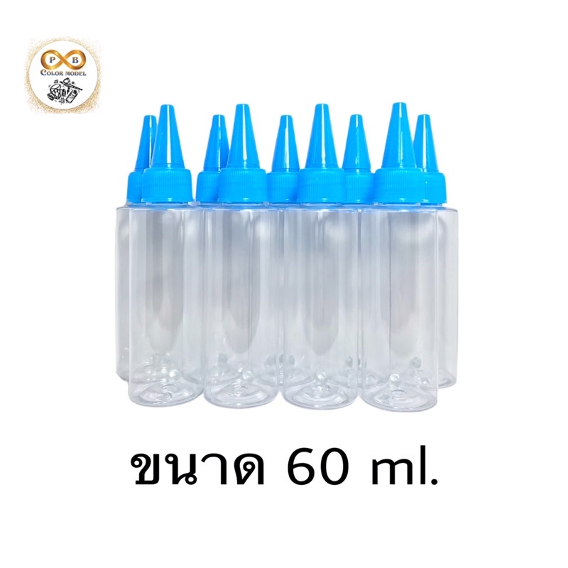 PB COLOR MODEL ♾️, ร้านค้าออนไลน์ | Shopee Thailand