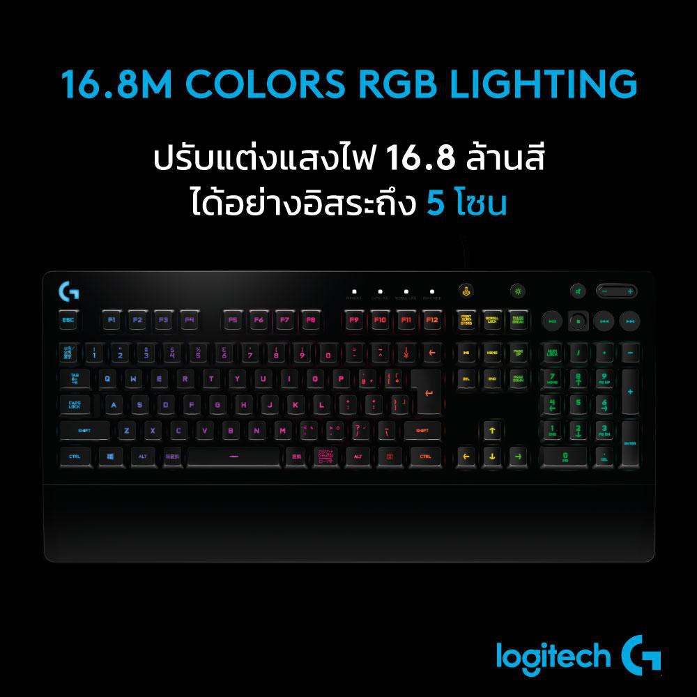 PPS คีบอร์ดเกมมิ่ง LOGITECH G213 PRODIGY GAMING คีบอร์ดมีไฟ Gaming ...