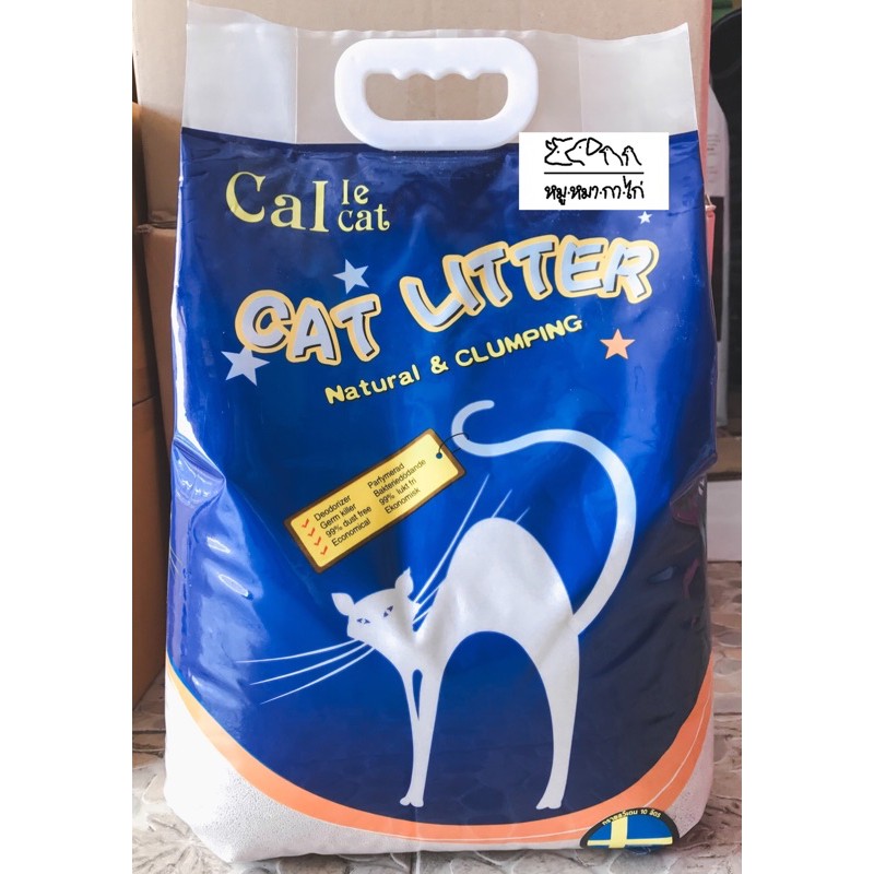 10ลิตร️ ทรายสวีเดน Cat Litter Cal le Cat - moomhakakai_69 - ThaiPick