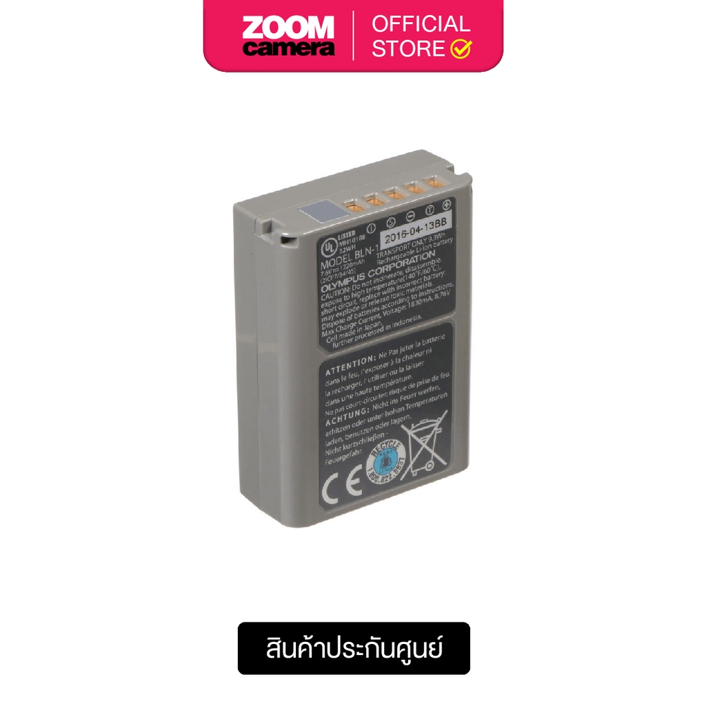 Olympus BLN-1 Rechargeable Lithium-ion Battery | Shopee Thailand