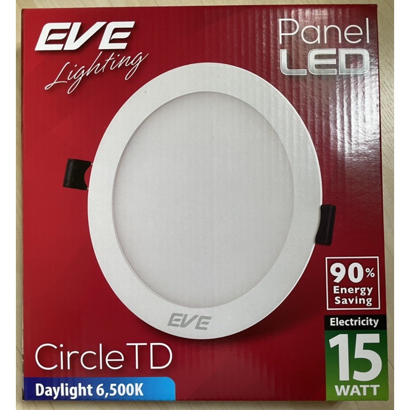 Downlight EVE LED Panel 15W / Daylight 6500K ดาวน์ไลท์ | Shopee Thailand