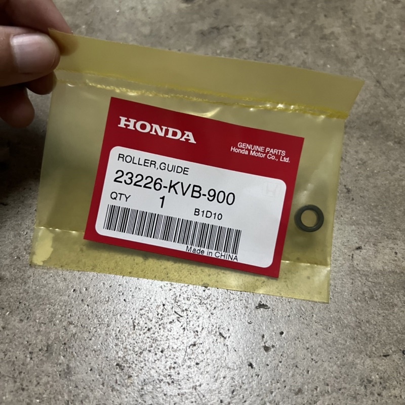 23226-kvb-900 ถูกที่สุด พร้อมโปรโมชั่น ก.พ. 2023|BigGoเช็คราคาง่ายๆ