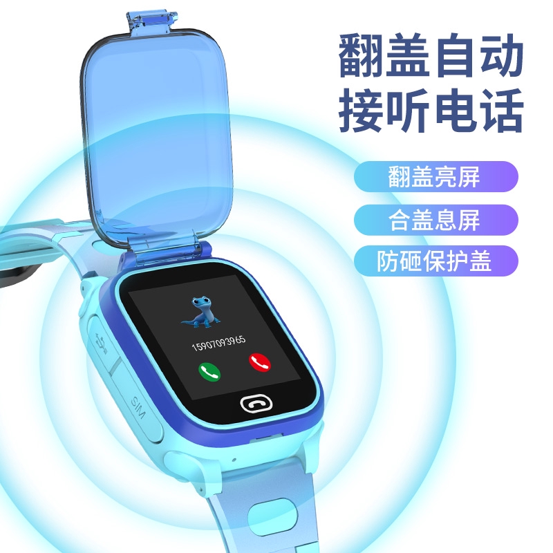 Disney Genius Phone Watch นาฬิกาข้อมือเด็กแช่แข็งการวางตำแหน่งอัจฉริยะ ...
