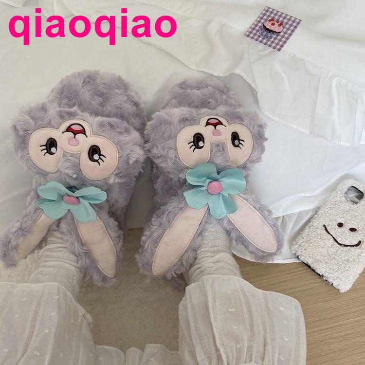 [ขายร้อน] Xingdailu Plush รองเท้าแตะน่ารัก Thicken หญิงหัวใจบ้านรองเท้า ...