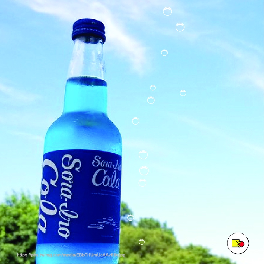 Hiroshima Cola Sora-Iro Cola by Saito-Inryo ฮิโรชิม่า โคล่า โซระ-อิโระ ...