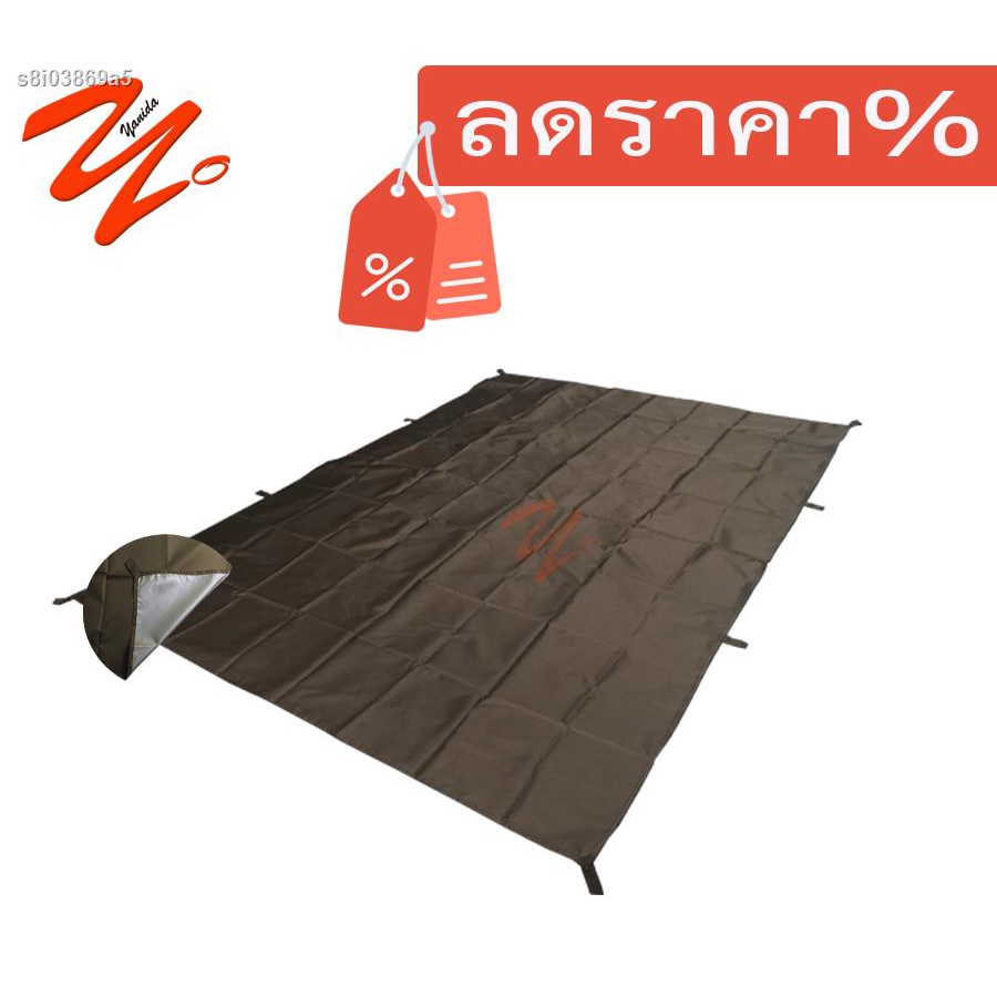 Fly sheet Canvas 3x2 meter | Shopee Thailand