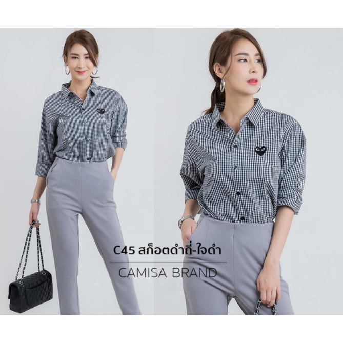 ใส่โค้ด WMENHA ซื้อ 2 ตัวลด 125 CAMISA BRAND ลายสก็อต ผ้าCotton เสื้อทำงาน เสื้อใส่เที่ยว ...