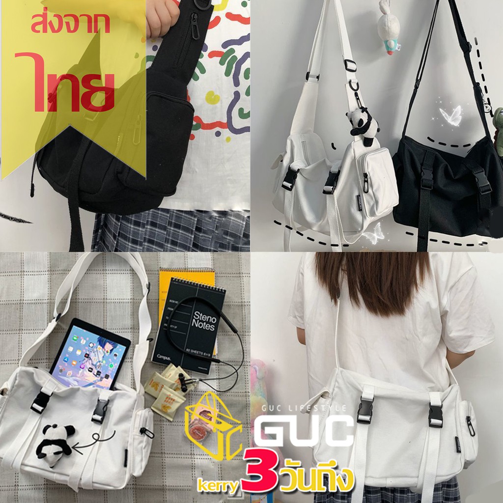 ใส่โค้ดลดเพิ่ม(BASPC101)GUCSELECTED(B1438) -E3กระเป๋าผ้าสะพายข้าง ผ้าแคนวาส สุดเท่ - guc ...