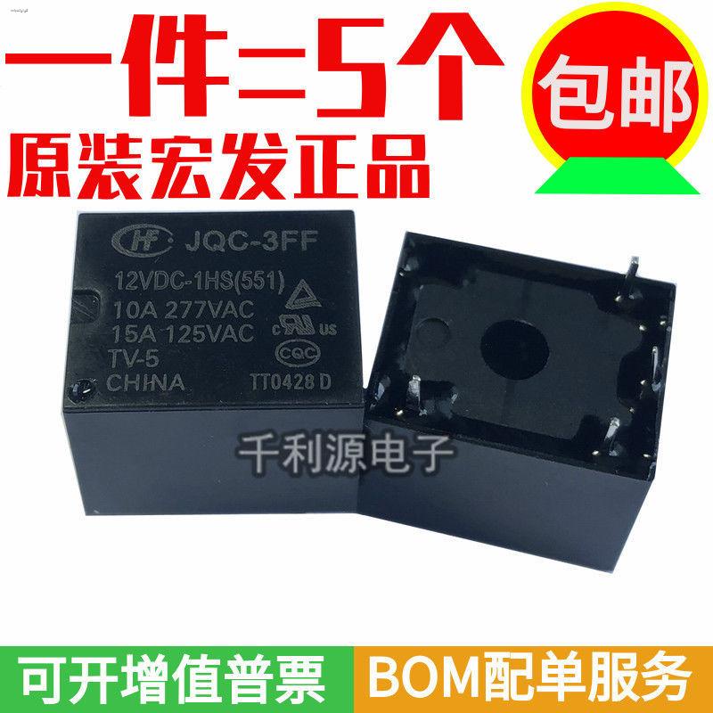 สินค้าเฉพาะจุด(5ชิ้น) JQC-3FF-12VDC-1HS Hongfaรีเลย์ขาปกติเปิดHF3FF-012 ...