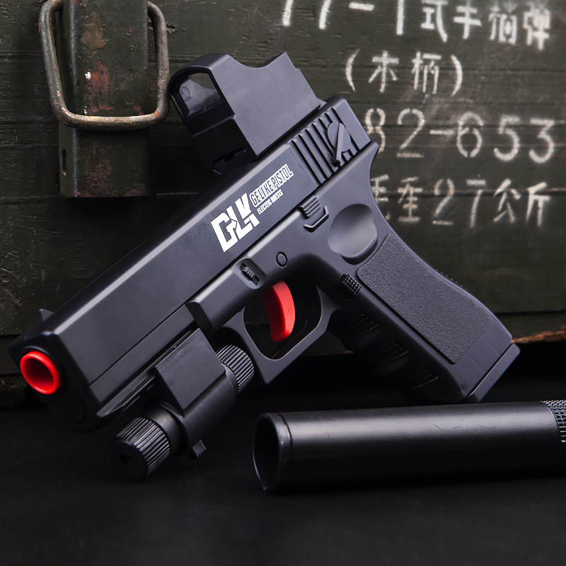 Luo Chen Glock Charging Toy Gun Stimulation Battlefield PlayerUnknown's ...