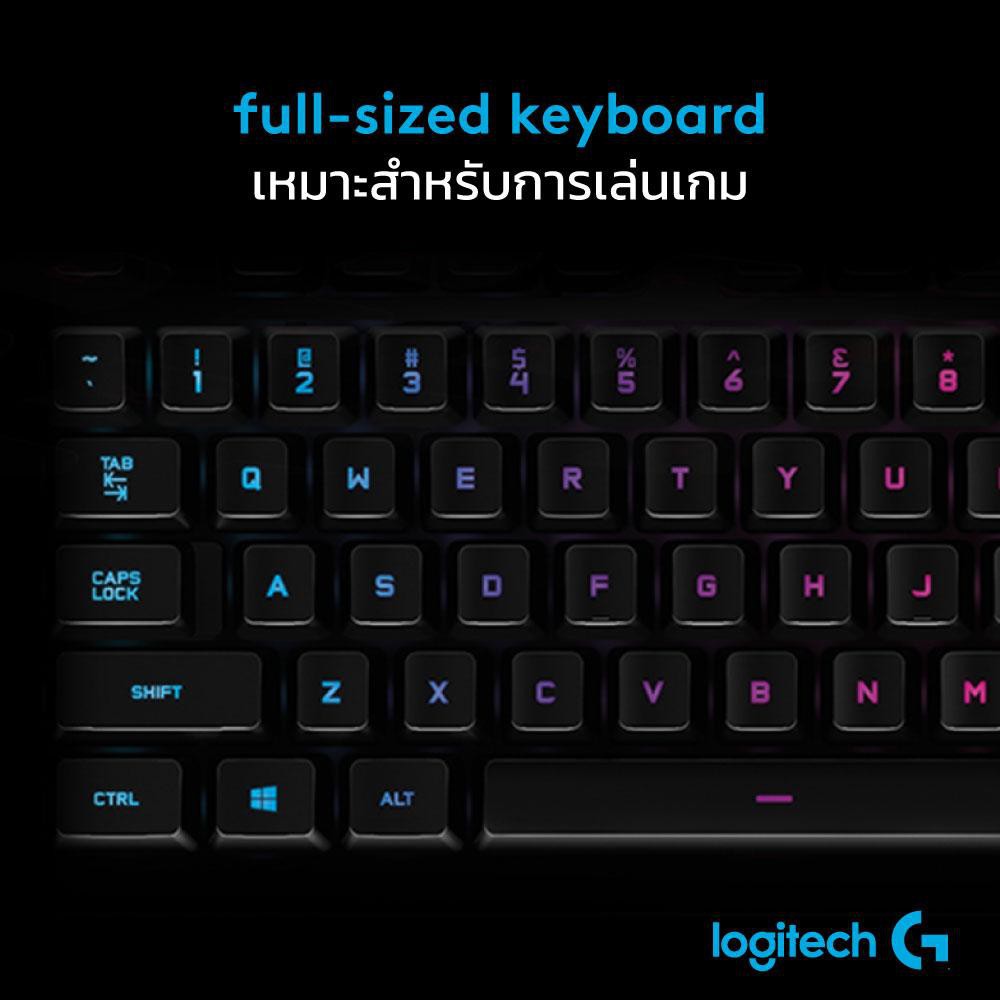 PPS คีบอร์ดเกมมิ่ง LOGITECH G213 PRODIGY GAMING คีบอร์ดมีไฟ Gaming ...