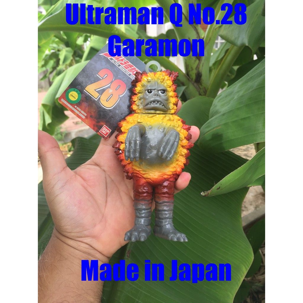 Garamon ถูกที่สุด พร้อมโปรโมชั่น ม.ค. 2023|BigGoเช็คราคาง่ายๆ