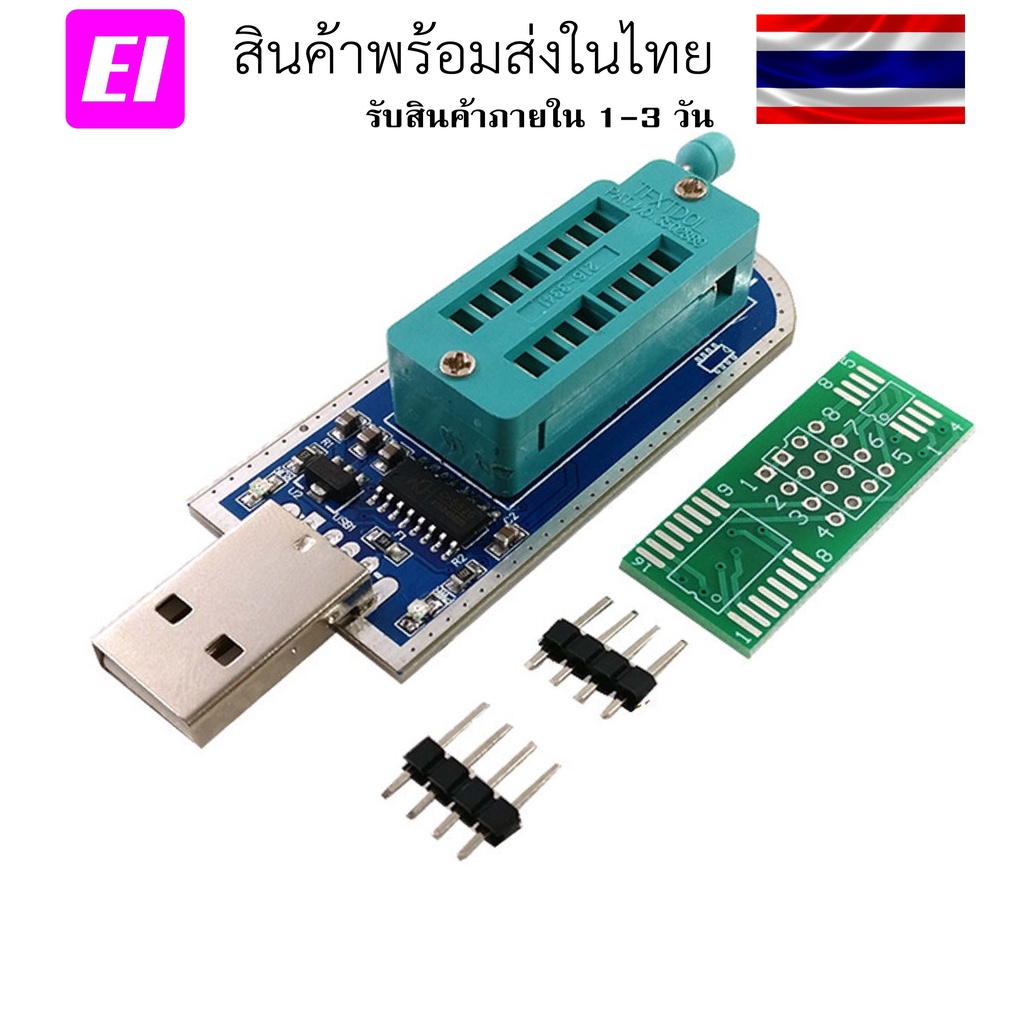 Minpro I High Speed Programmer Usb Motherboard Routing Lcd Bios Flash 24 25 Burner Shopee Thailand 