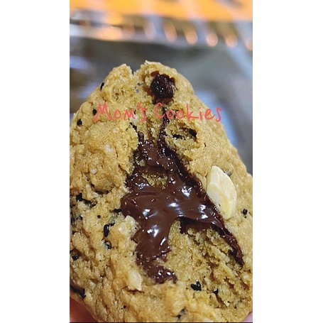 Soft cookies dark chock 57 by moms - maratmus - ThaiPick