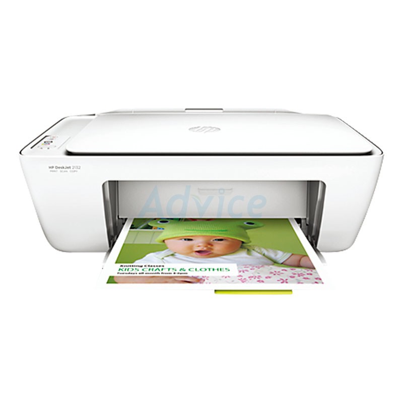 printer jet all in one HP Deskjet 2132 | Shopee Thailand