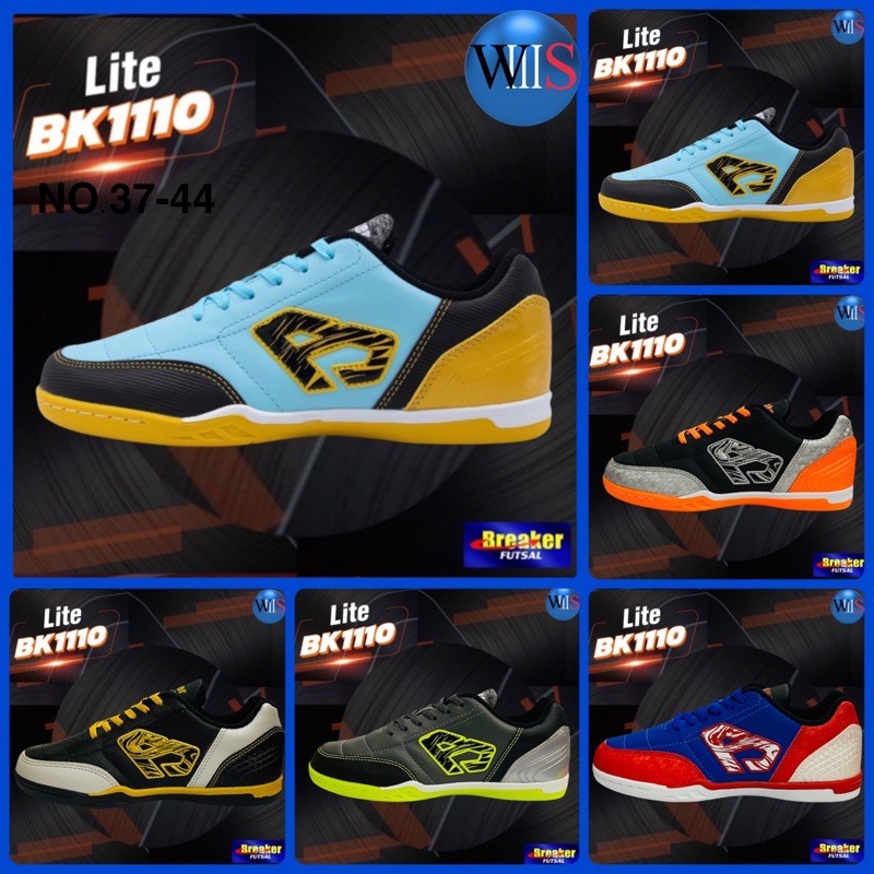Breaker Futsal รองเท้าฟุตซอล รุ่น BK1110 - rawiwon.fa - ThaiPick