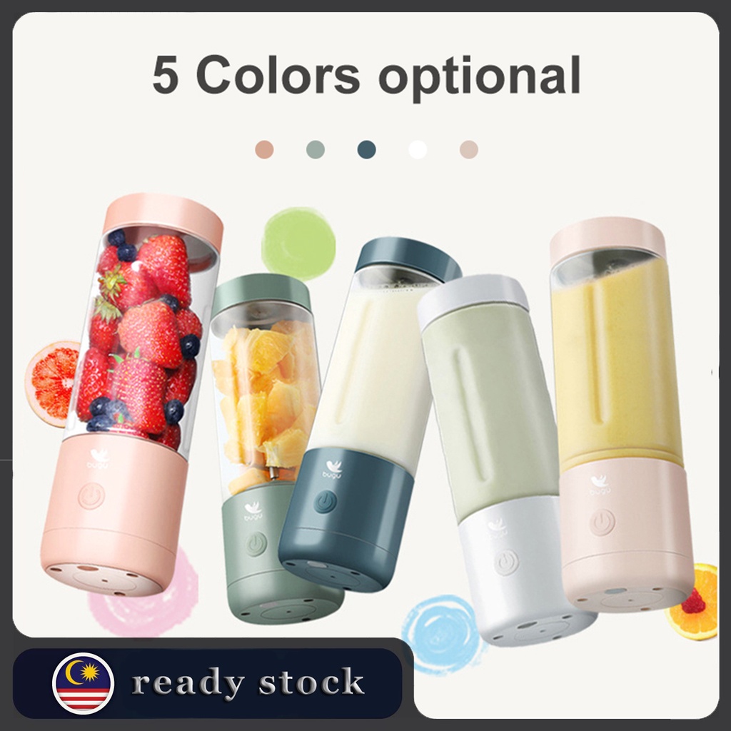 【Food Grade Glass Bottle】 Midea 500ml 4 Blade Powerful Portable Fruit ...