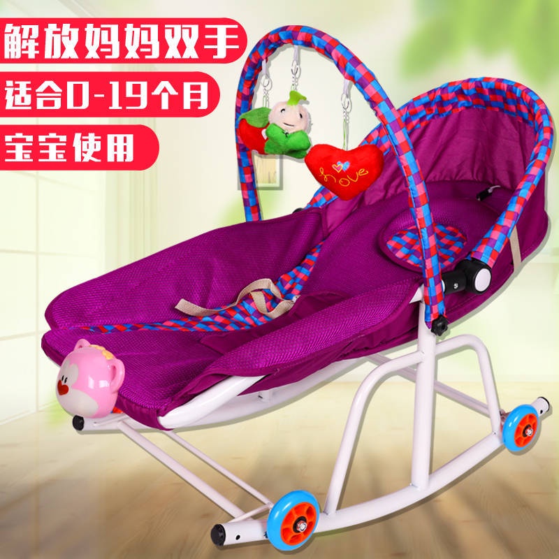 â—‡â ˆâ˜ŒBaby coax baby to sleep coax baby artifact à¹‚à¸¢à¸ à¹€à¸ à¹‰à ...
