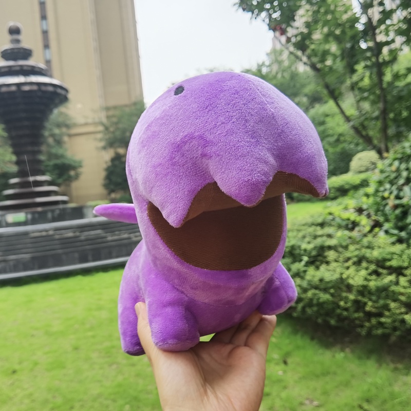 ของเล่นตุ๊กตา 19CM StarCrafts Carbot Zergling Plush Toy Hot Game ...