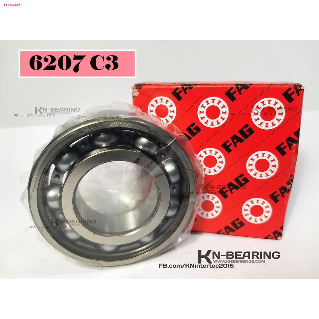 6207 ถูกที่สุด พร้อมโปรโมชั่น พ.ย. 2022|BigGoเช็คราคาง่ายๆ