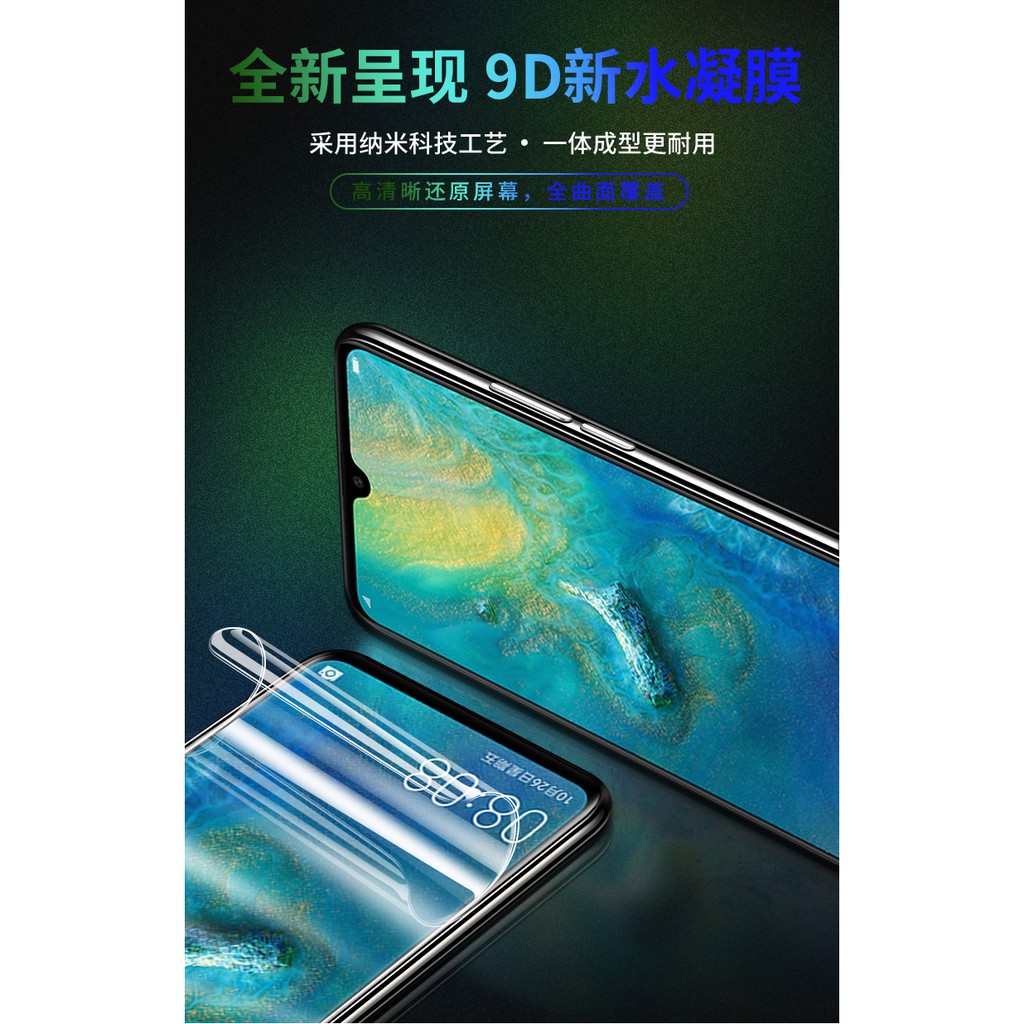 ฟิล์มไฮโดรเจลแบบเต็มหน้าจอสําหรับ Huawei Y9 2019 Mate20 Pro X Lite - tend88s.th - ThaiPick