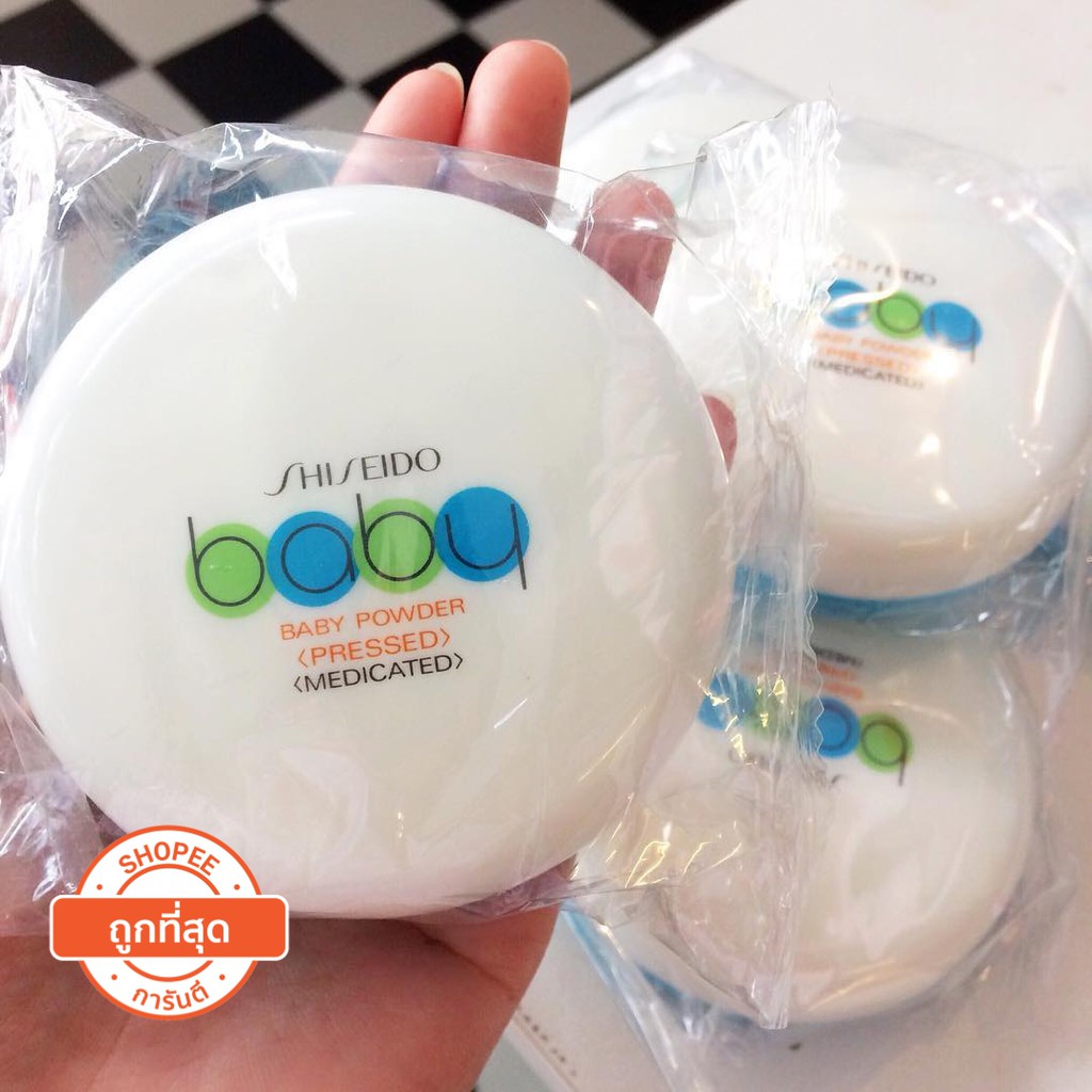 Shiseido Baby Powder Pressed Medicate 50 g - theexotique - ThaiPick