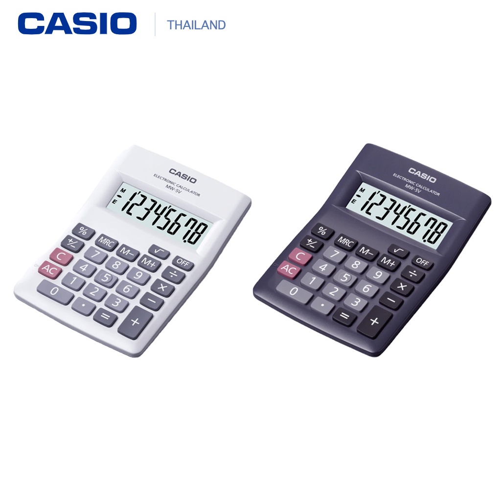 Casio เครื่องคิดเลข รุ่น MW-5V-BK ( Black, ดำ), MW-5V-WE ( White, ขาว ...