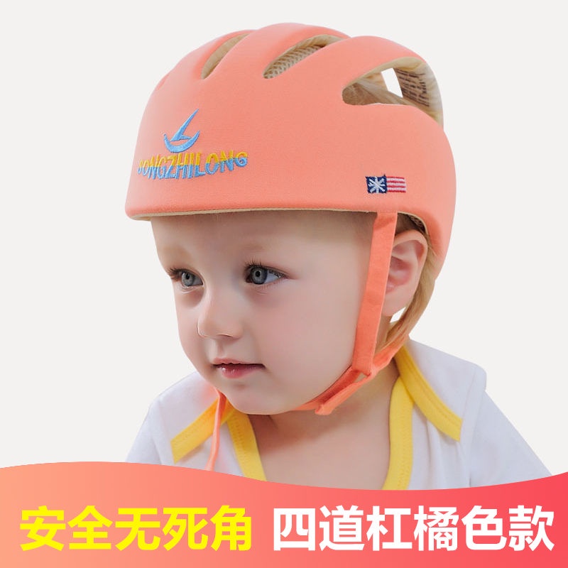 ∈>Songzhi Dragon Baby Anti -Fall Head Protection Pad Baby Toddler Anti ...