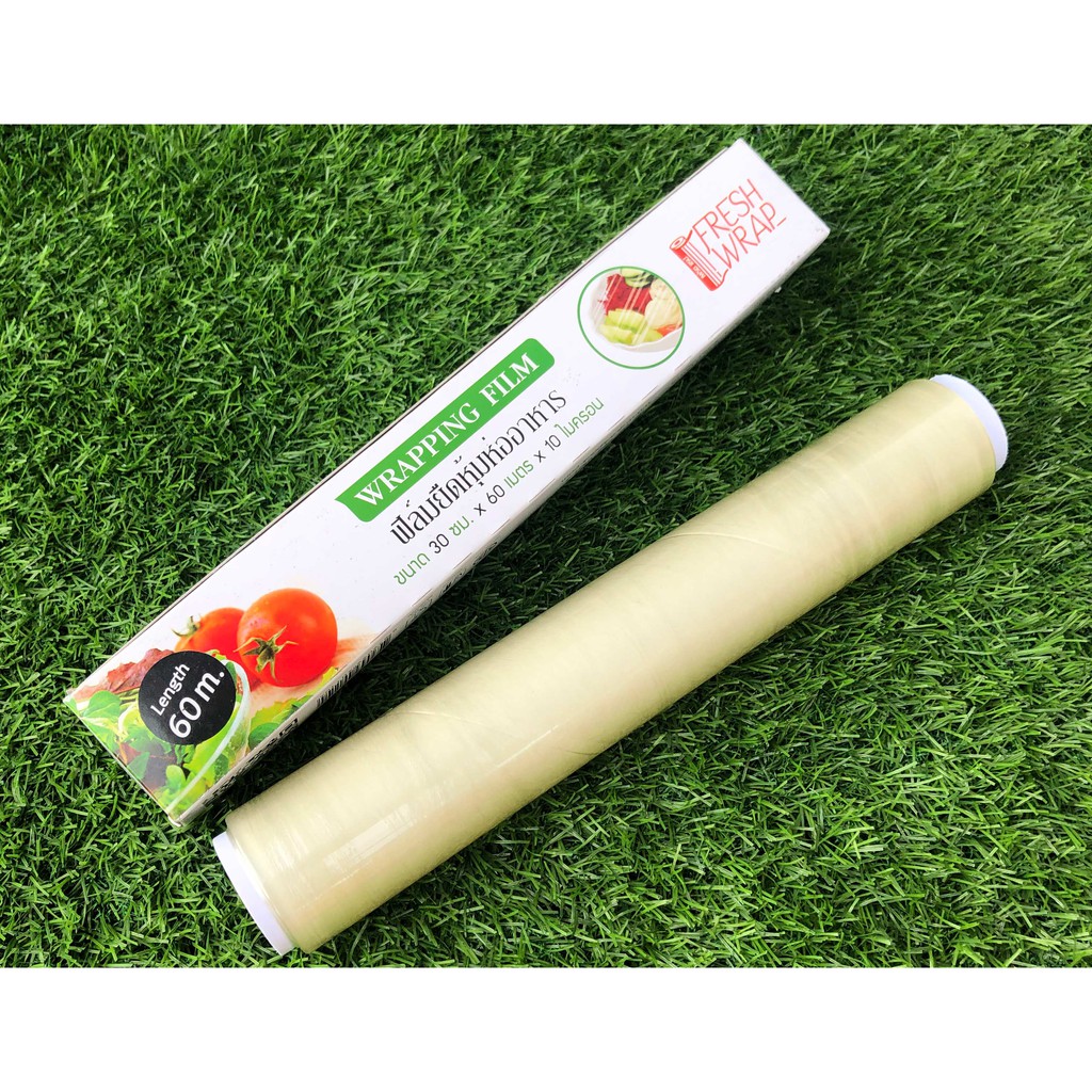 ฟิล์มห่ออาหาร ฟิล์ห่อของ ฟิล์มถนอมอาหาร ฟิล์มยืดถนอมอาหาร30CM*30M*0.1MM | Shopee Thailand
