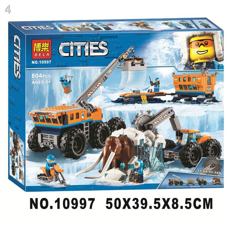 ใช้งานร่วมกับ Lego City Group Polar Expedition Car Plane Special Police ...