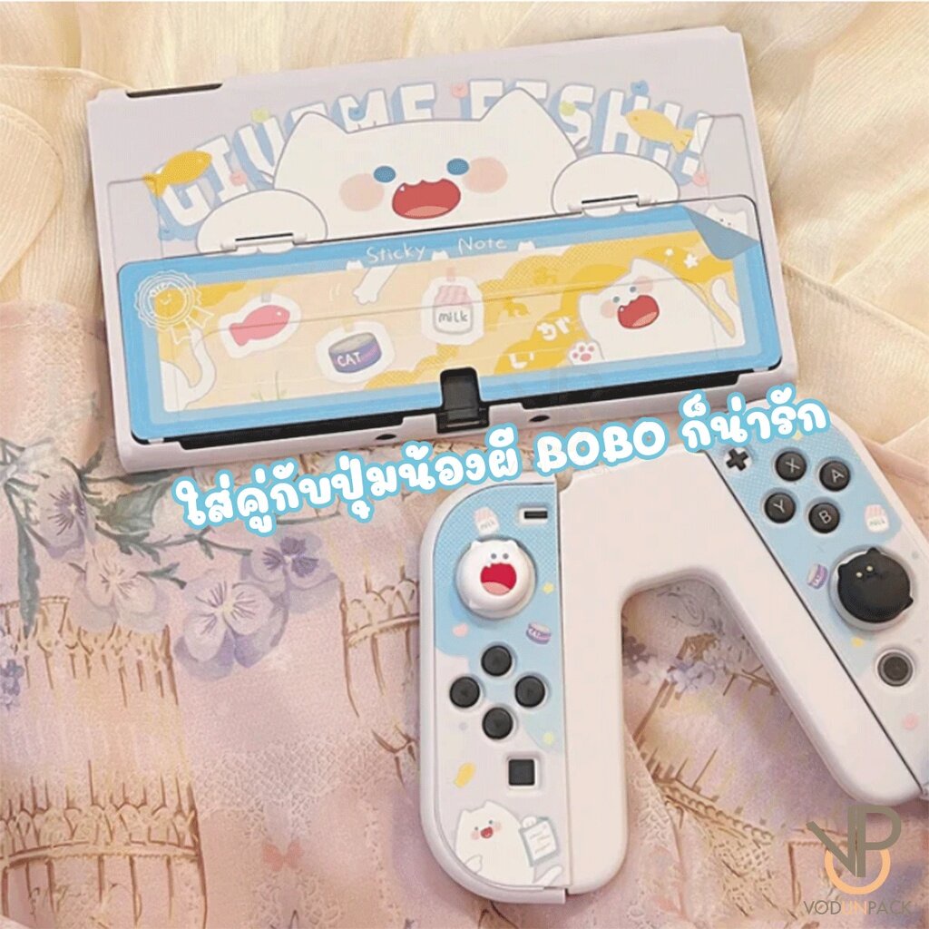 GeekShare TPUPC OLED CASE เคสใส น้องBoBo Cat Nintendo Switch OLED สกรีน ...