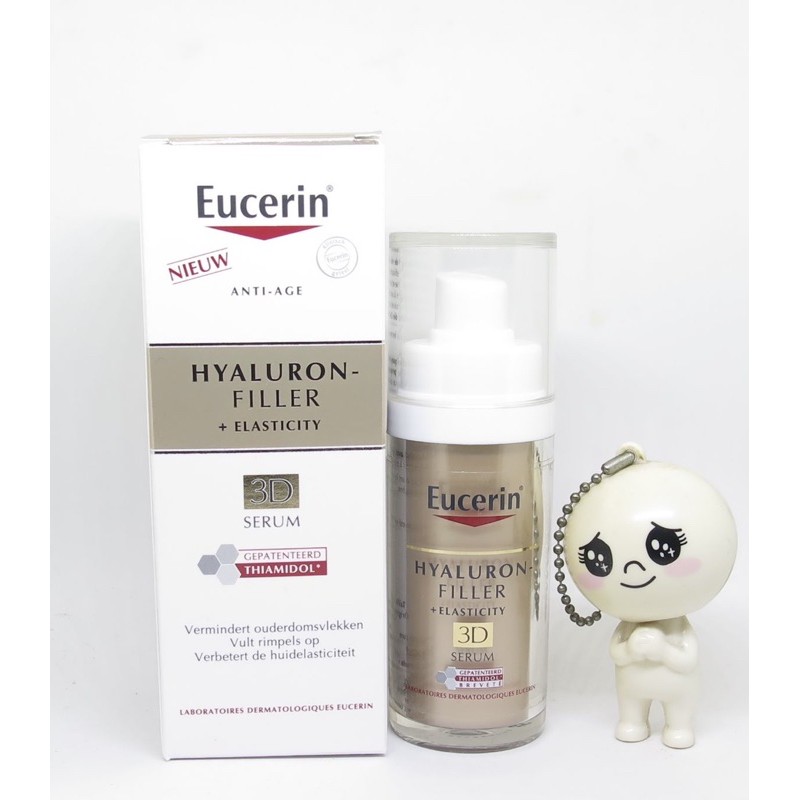 (ฝรั่งเศส) Eucerin Radiance Lift Filler 3D Serum (Hyaluron Filler ...