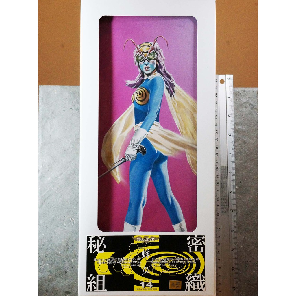 Kamen RIder Masked Rider RAH THM14 Bee woman โมเดลมดแดงสมจริง งานผ้า ...