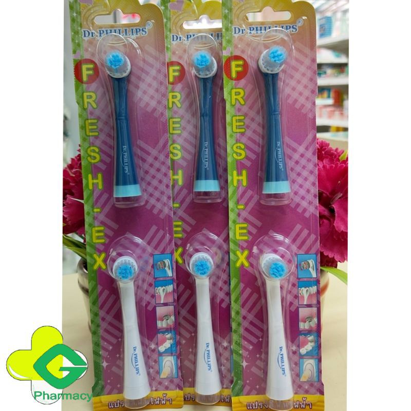 อะไหล่ แปรงสีฟันไฟฟ้า Dr.Phillips รุ่น Fresh-Ex | Shopee Thailand
