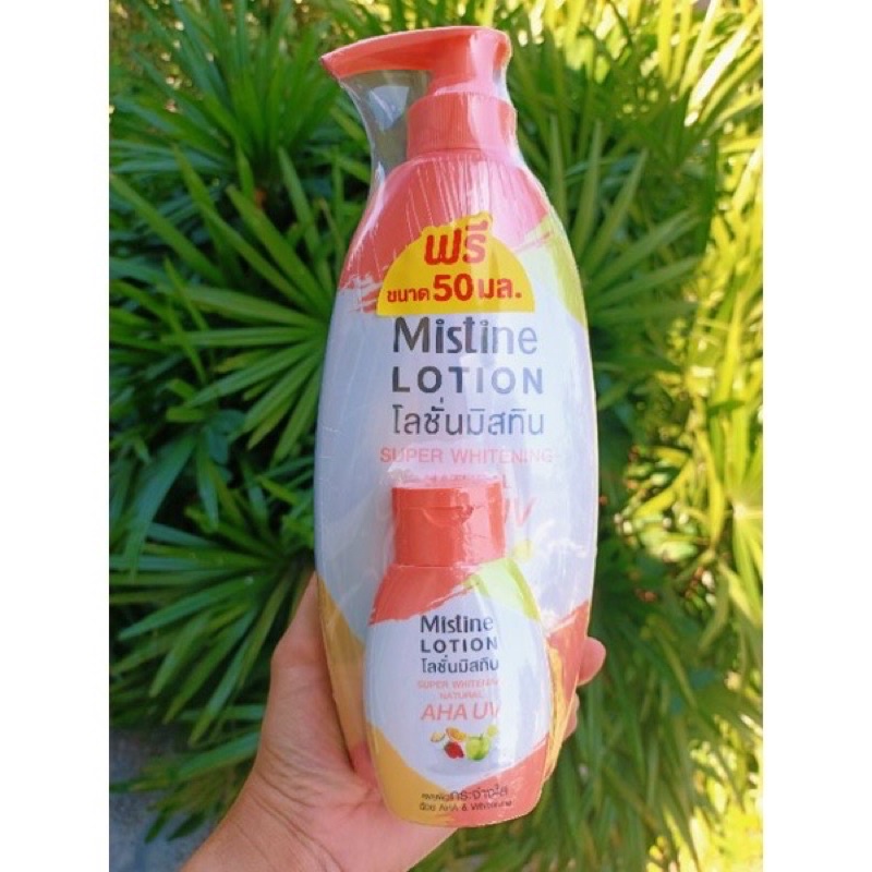 Mistine Super AHA UV Lotion โลชั่นจากมิสทิน สูตรAHA UV ซุปเปอร์ ไวท์เทน ...
