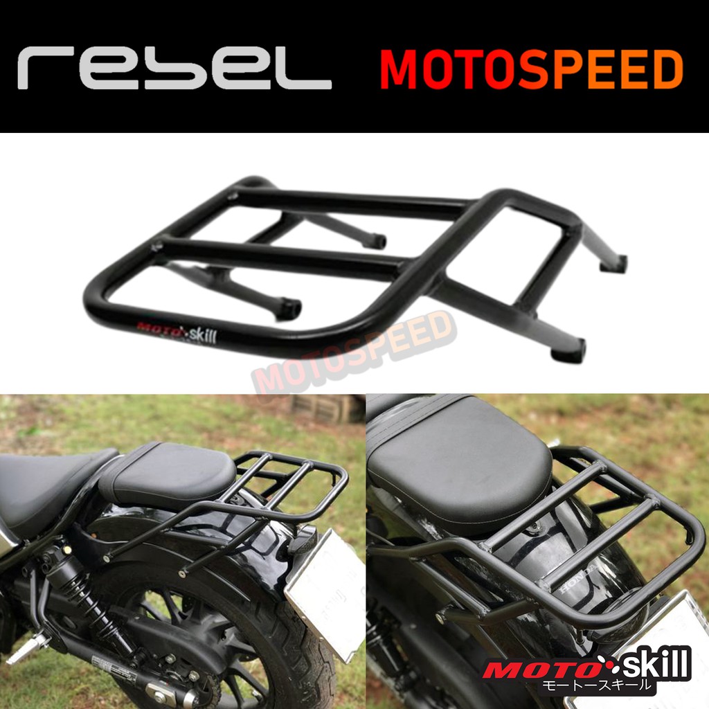 แร็คท้าย ตะแกรงหลัง Rear Rack Honda REBEL 300 500 | Shopee Thailand