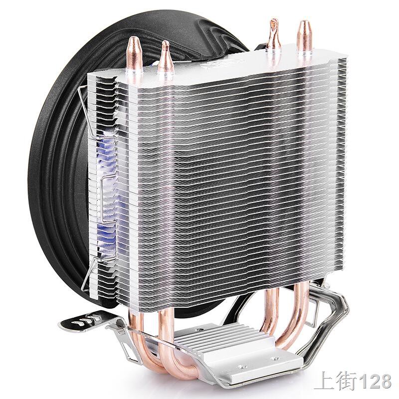 Kyushu Fengshen Xuanbing Smart Edition Copper Heat Pipe CPU Radiator ...
