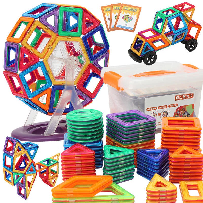 Ready stock|Pure magnetic building blocks toys for children's ...