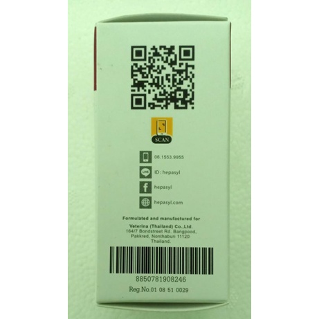 Hepasyl 100 SAMe บำรุงตับ 30เม็ด - m.b.a.drug - ThaiPick