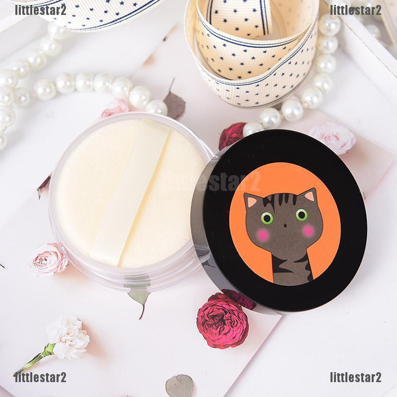 {MUV} 1pc 8g empty cosmetic sifter loose powder jar container puff box ...