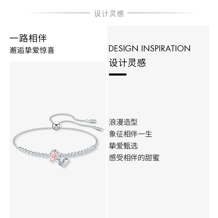 Swarovskiสร้อยข้อมือ Swarovski สําหรับผู้หญิง - 2pslisqdbf - ThaiPick