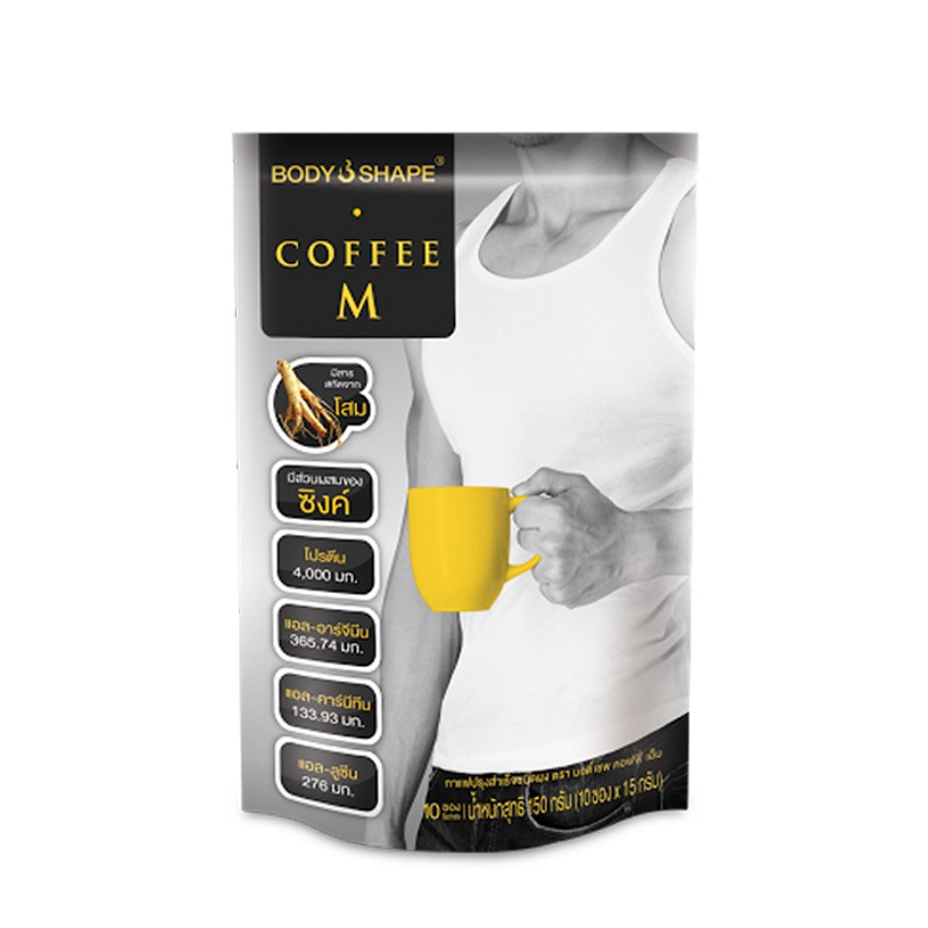 Body Shape Coffee M คอฟฟี่ เอ็ม (1 ถุง 10 ซอง) | Shopee Thailand
