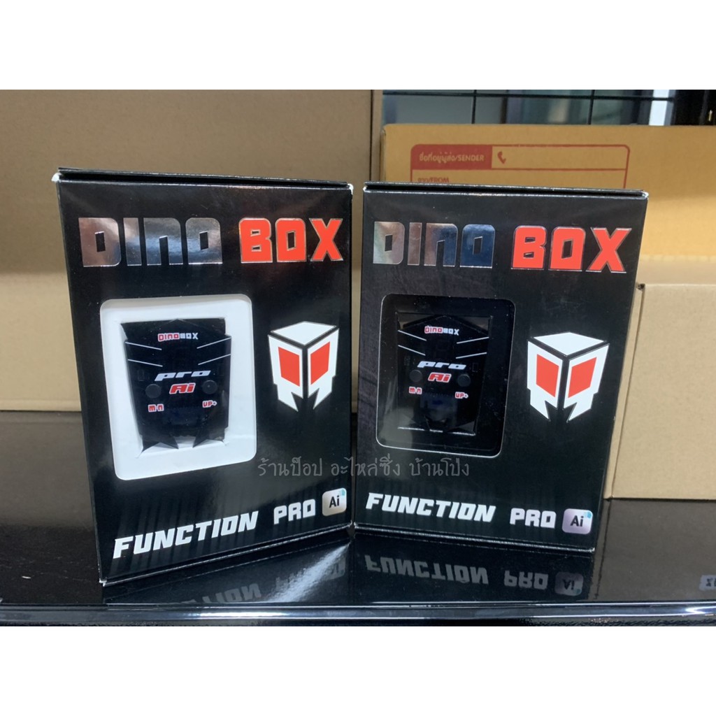 ส่งฟรี คันเร่งไฟฟ้า Dino box (ของแท้100) คันเร่งไฟฟ้ารถยนต์ปิดควันดำ ...