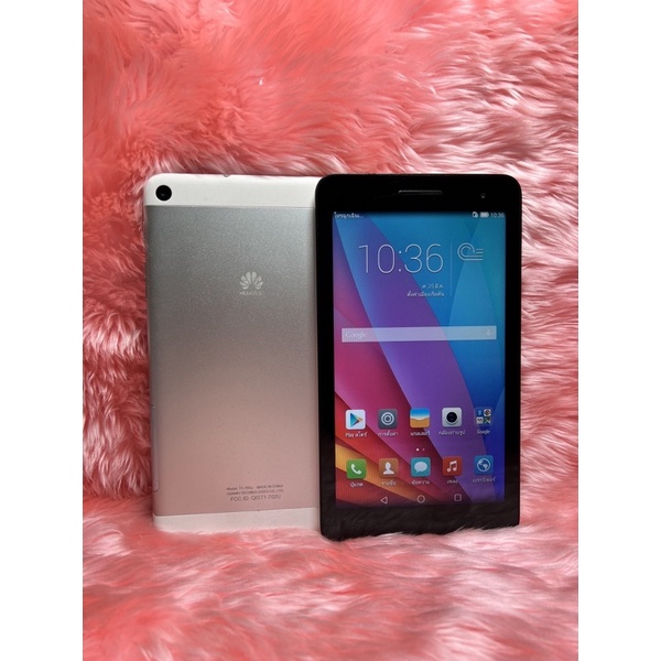 เเท็บเล็ต Huawei t1 มือสองสภาพดีพร้อมใช้งาน(ฟรีชุดชาร์จ ...